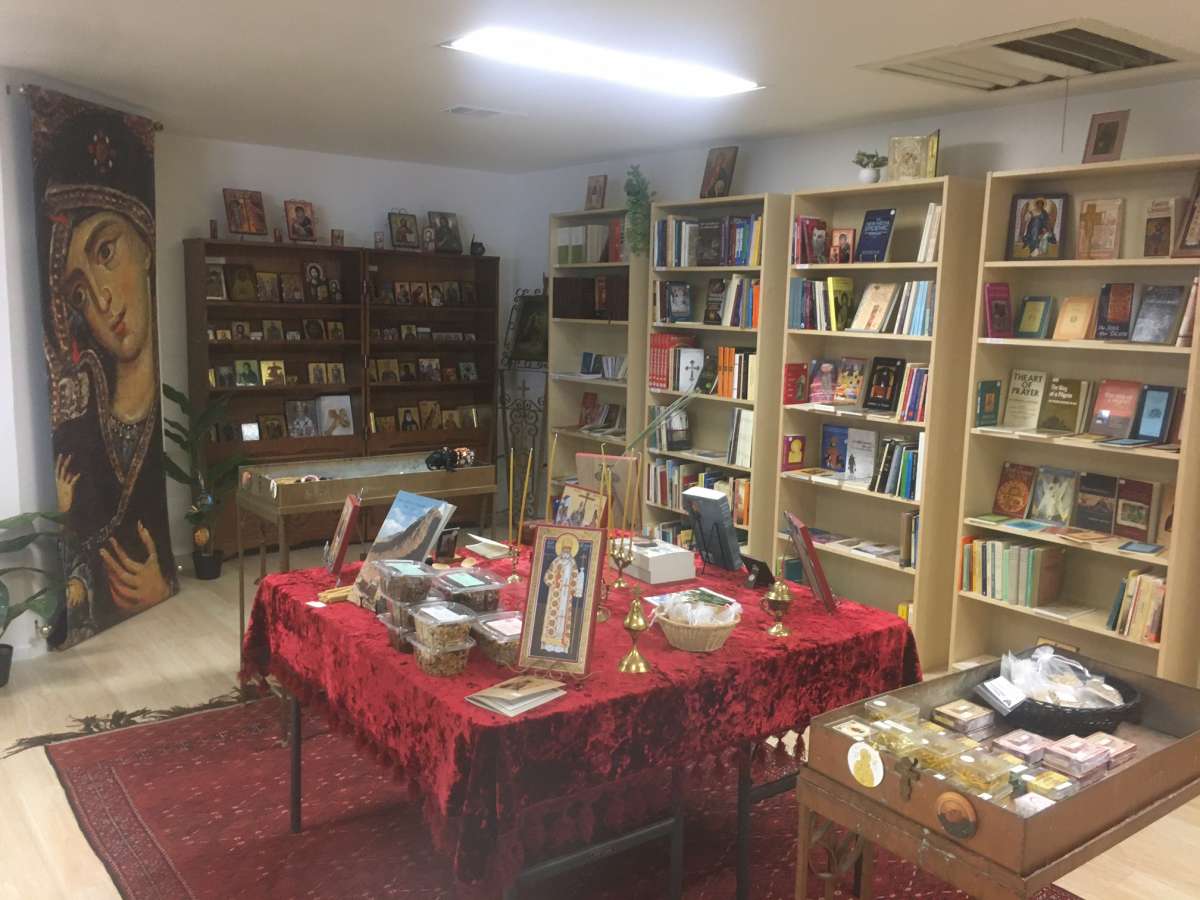 Holy Cross Orthodox Bookstore