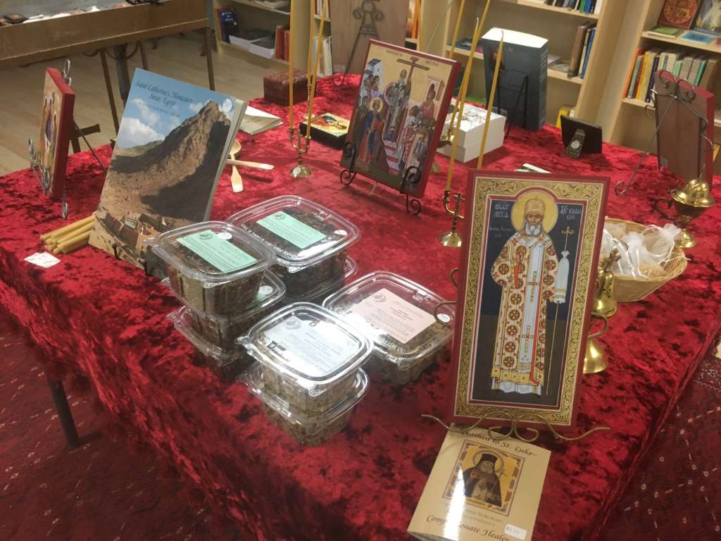 Holy Cross Orthodox Bookstore