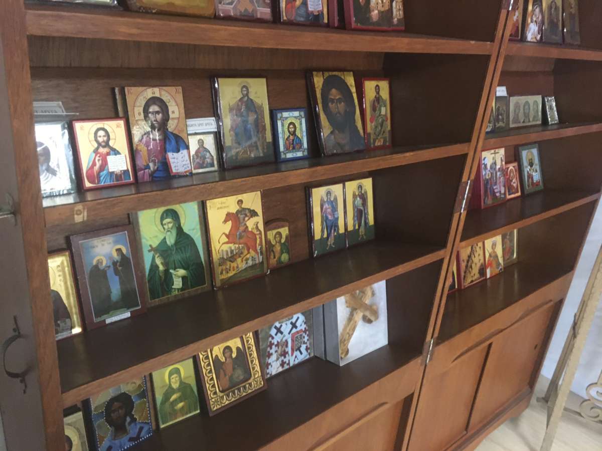 Holy Cross Orthodox Bookstore