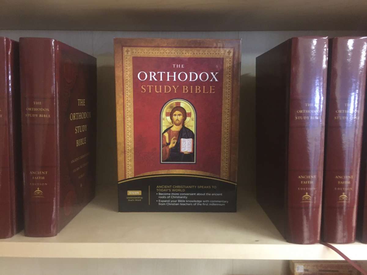 Holy Cross Orthodox Bookstore